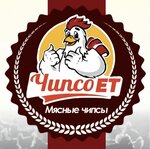 ChipsoET (Ádil Sasbuqaev kóshesi No:112Г), toptan et ürünleri  Çimkent'ten (Şımkent'ten)
