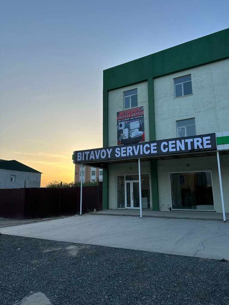 Beyaz eşya servisleri Bitavoy Service Centre, Harezm eyaleti, foto