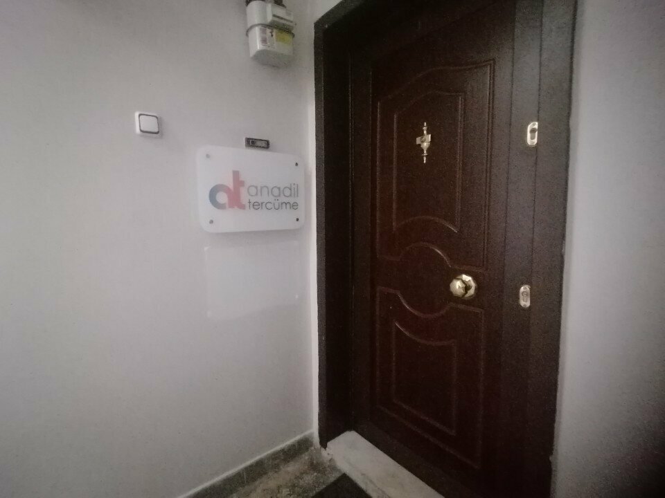 Tercüme büroları Anadil Tercüme, Ankara, foto