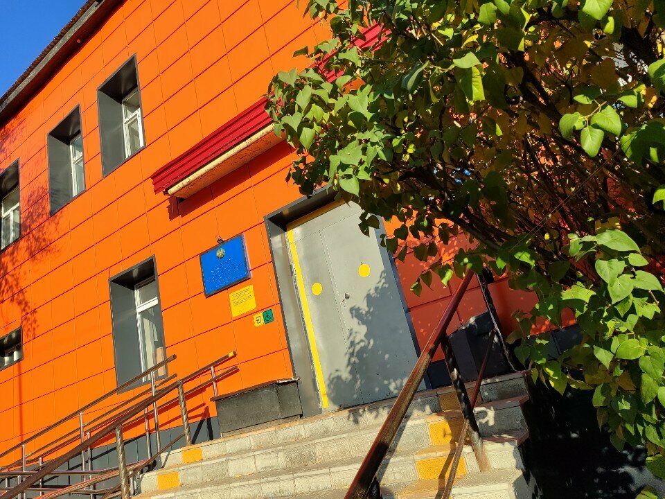 Spor okulları Specialized Children's and Youth Gymnastics Sports School, Karağandı, foto