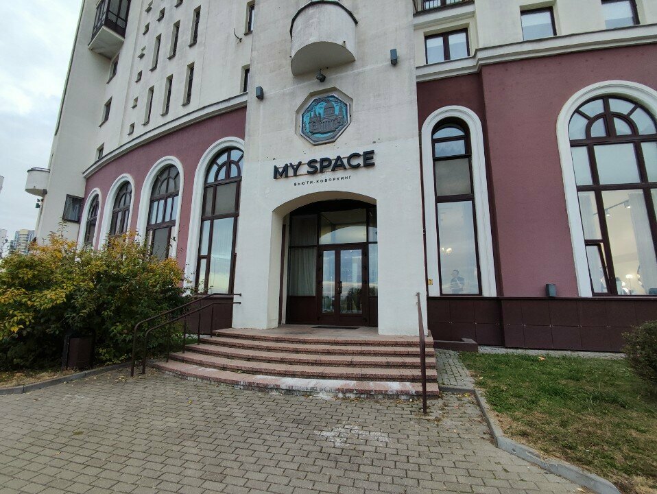 Güzellik coworking My Space, Minsk, foto