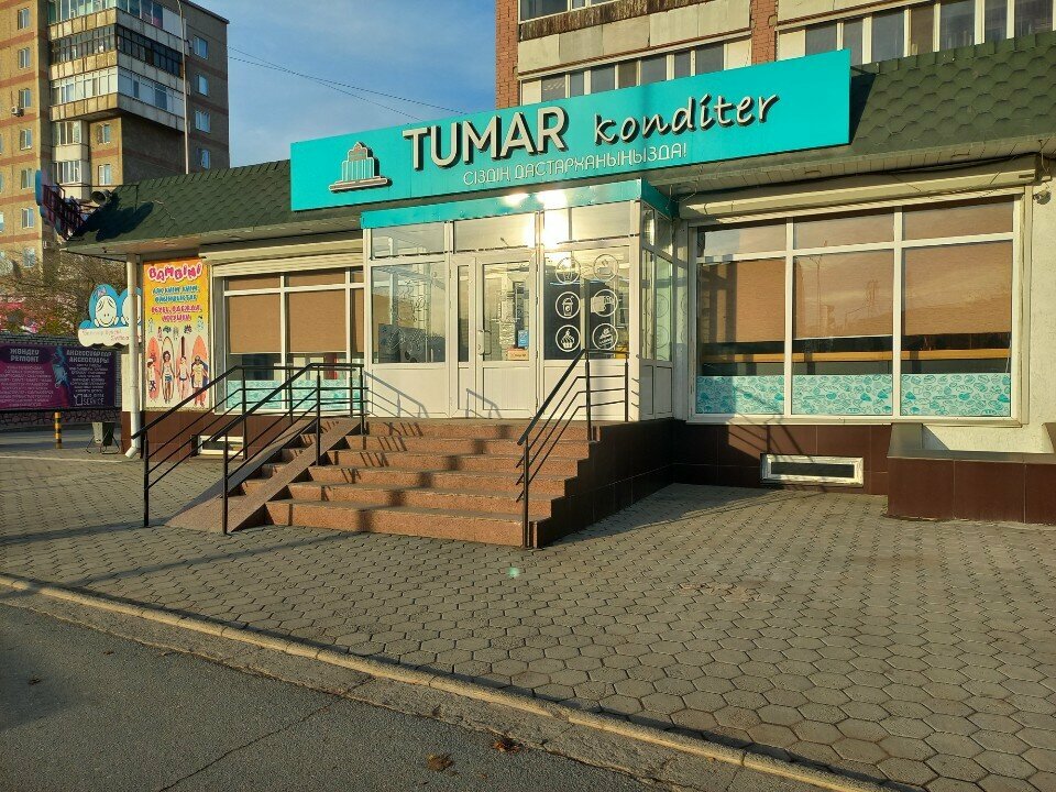 Pasta, şekerleme ve tatlı TUMAR Konditer, Semey, foto