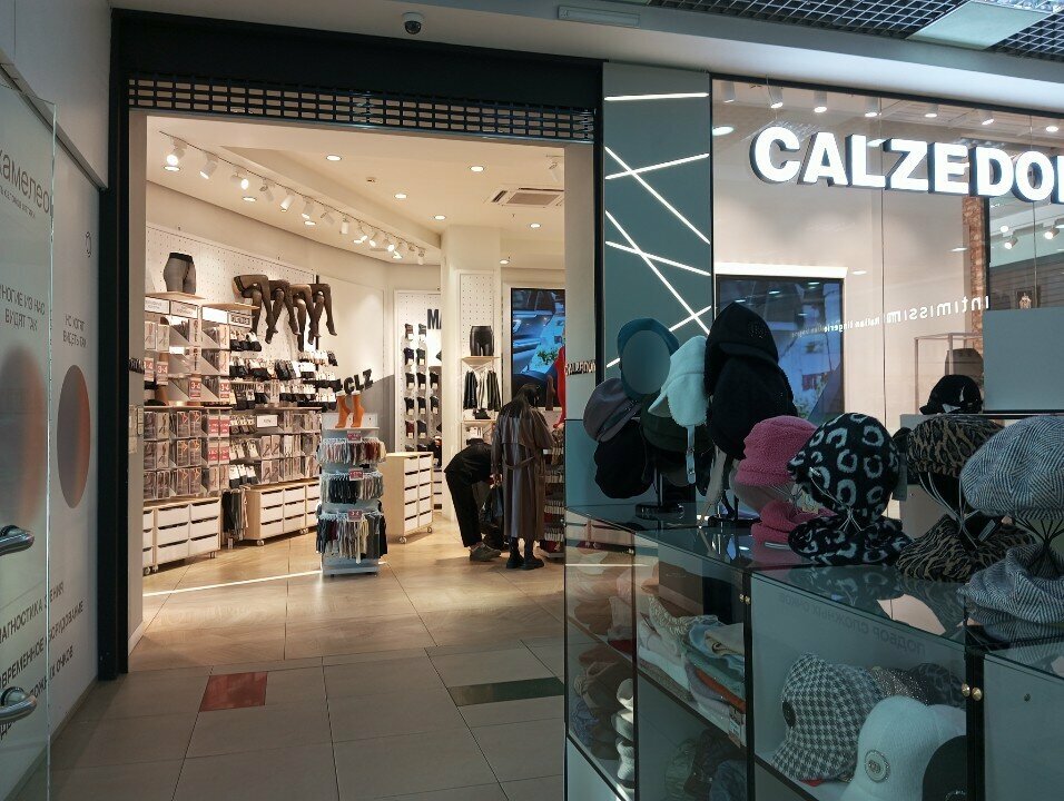 Çorap ve külotlu çorap mağazaları Calzedonia, Vladivostok, foto