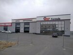 R17 Formula (Ǵabbas Berǵalıev kóshesі No:32), jant ve lastikçiler  Atırav'dan