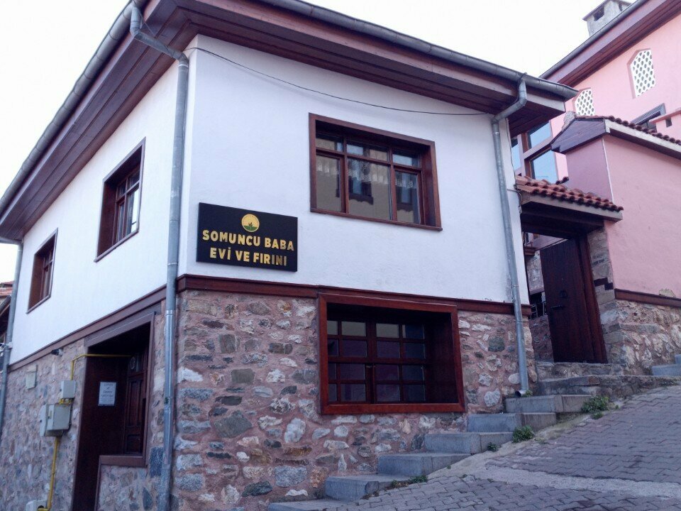 Müzeler ve sanat galerileri Somuncu Baba Evi ve Fırını, Bursa, foto