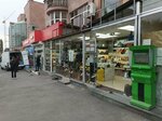 Argog shoes (Zoravar Andranik Street No:52/3, Yerevan), ayakkabı mağazaları  Erivan'dan