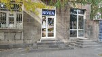 Nivea (Garegin Nzhdeh Avenue No:10), kozmetik ve parfümeri mağazaları  Gümrü'den