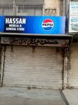 Hassan medical and general store (Obaid Arshad Khan Road No:E4), market  Karaçi'den