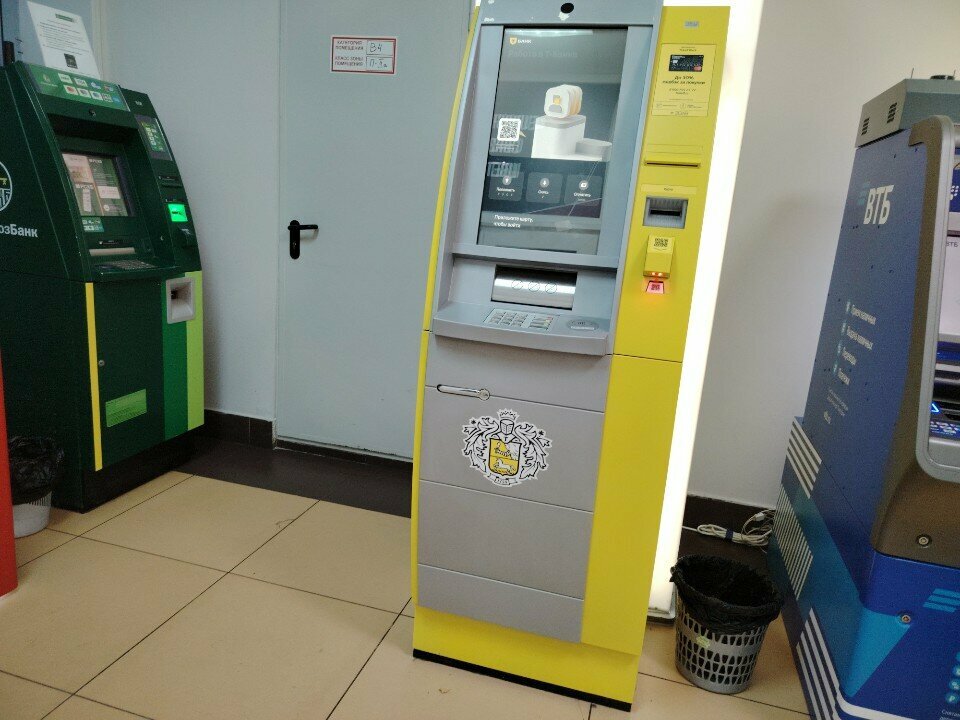 ATM'ler Т-Банк, Cheboksary, foto