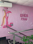 Бабл гам (ulitsa Budnika No:69), kafe  Lesozavodsk'tan