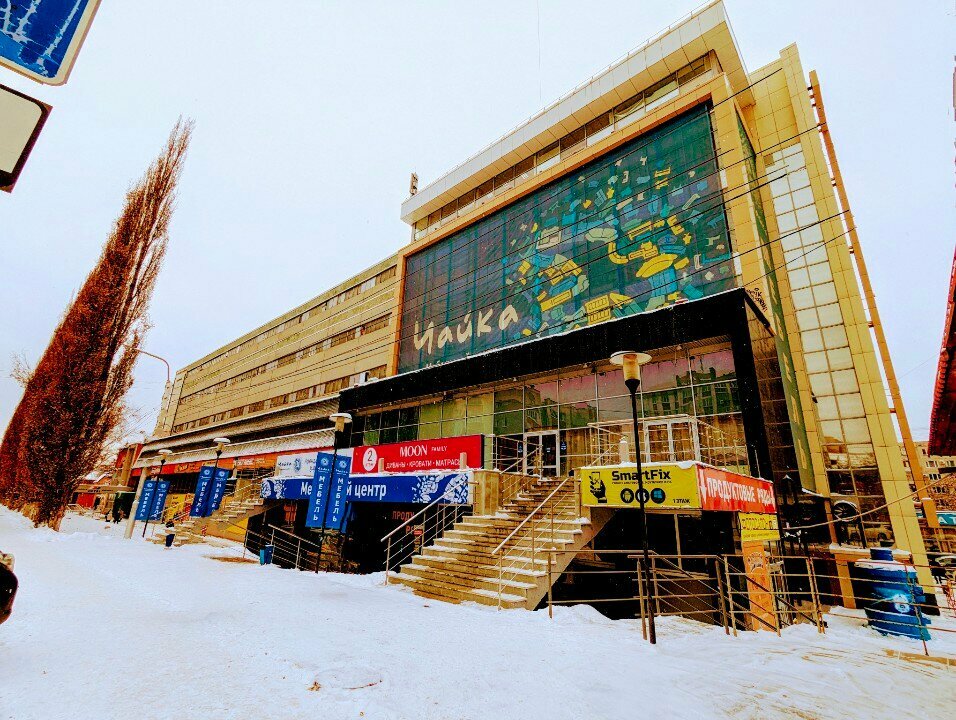 Nakış hizmetleri Nitka, Ufa, foto