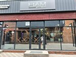 Ham (Partizanskaya Street No:28/2), giyim mağazası  Irkutsk'tan