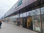 Человек (Teplichnaya Street No:22к1), dans okulları  Penza'dan