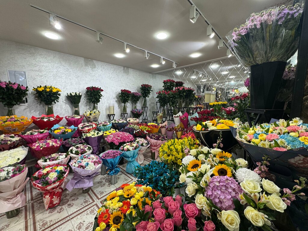Çiçekçiler Flowers of the World, Buhara, foto