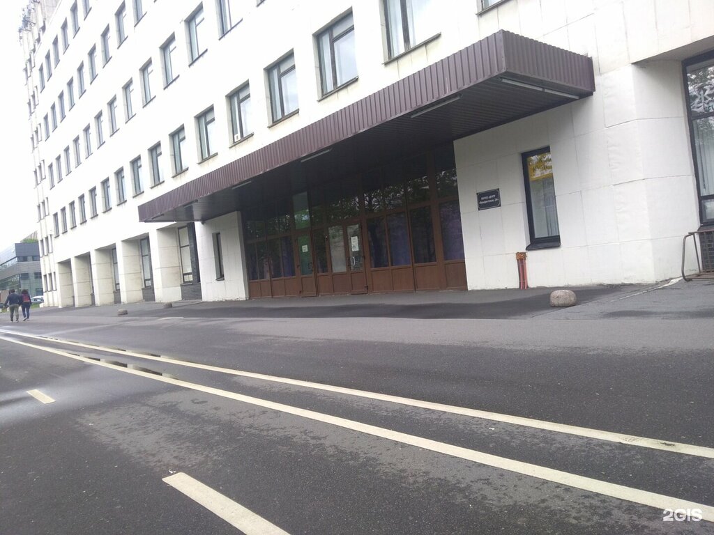 Belgelendirme kurumu Академия Прогресса, Krasnoyarski krayı, foto