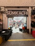 Sumkachi. 1 (Bunyodkor Avenue No:156А/4, Chilanzar District), çanta ve valiz mağazaları  Taşkent'ten