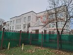 Школа № 654 имени А.Д. Фридмана, дошкольное отделение № 3 (Chistova Street No:23к2), anaokulları  Moskova'dan