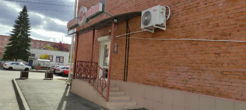 Balık ve deniz ürünleri Креветка Майкоп, Maykop, foto