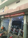 Ali Motors (Abu Bakar Road No:3), otomobil satış galerileri  Lahor'dan