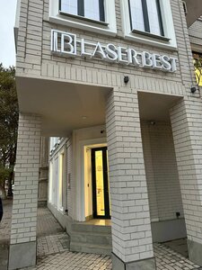 Laser Best (Rasula Gamzatova Avenue No:115А), epilasyon  Makhachkala'dan