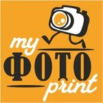 My Foto print (Batumskoye Highway No:41А), fotoğraf hizmetleri  Soçi'den