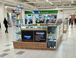 Мобильные гаджеты (ulitsa Muzhestva No:10), cep telefonu aksesuarları  Krasnoyarsk'tan