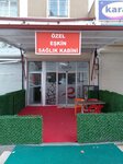 Özel Eşkin Sağlık Kabini (Şahintepe Mah., 133394 Nolu Cad., No:12BC, Şahinbey, Gaziantep), sağlık kabini  Gaziantep'ten