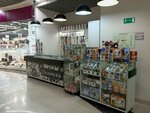 Дольчики (Aerodromnaya Street No:47А), çorap ve külotlu çorap mağazaları  Samara'dan