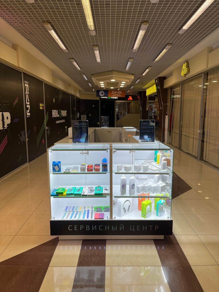 Telefon tamir servisi ИспраВилка, Saint‑Petersburg, foto