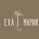 E. V. A. -Мария kids (ulitsa Aleksandra Shmakova No:39А), çocuk giyim mağazaları  Çeliabinsk'ten