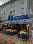Çınar Market (Ankara, Mamak, Tuzluçayır Mah., Abidin Aktaş Cad., 16A), market  Ankara'dan