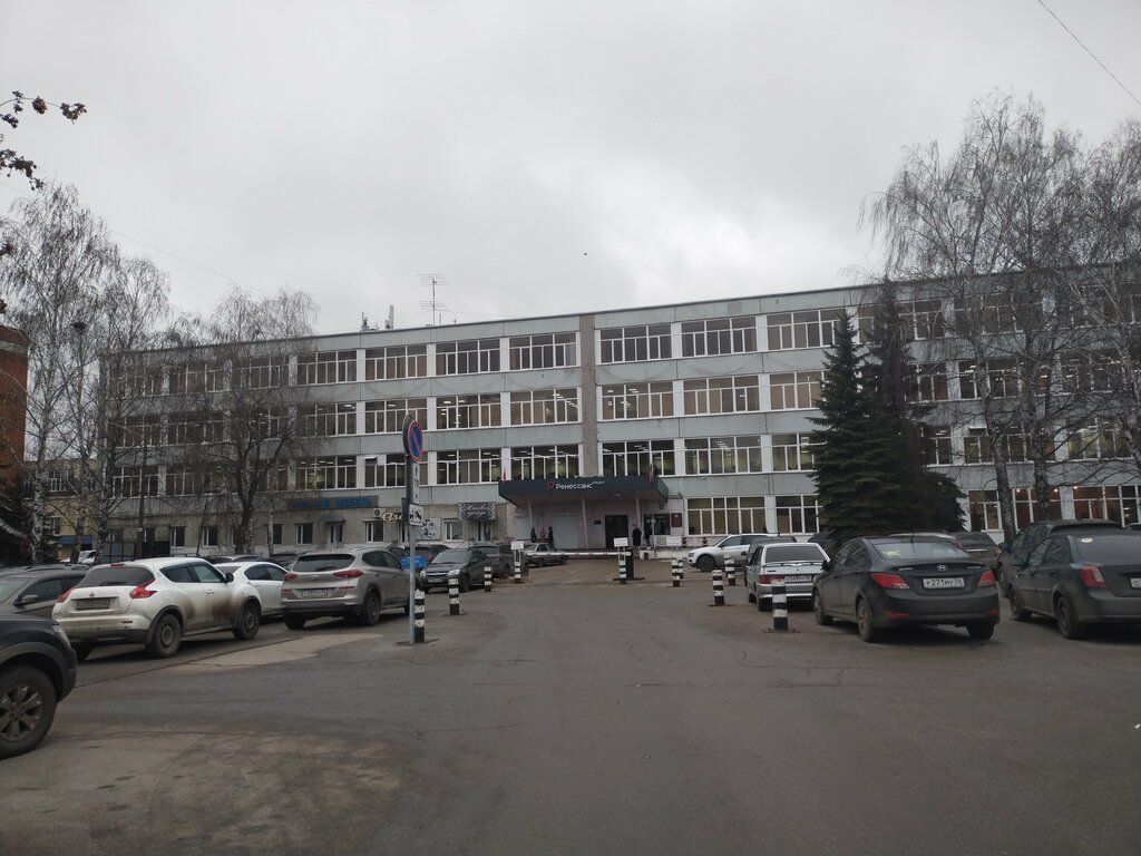 Yönetim ofisi Renessans Bank, Penza, foto