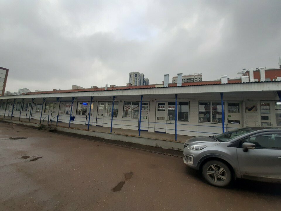 Boya ve cila malzemeleri üretim ve satış yerleri Laki, kraski, Naberejniye Çelny (Yar Çallı), foto