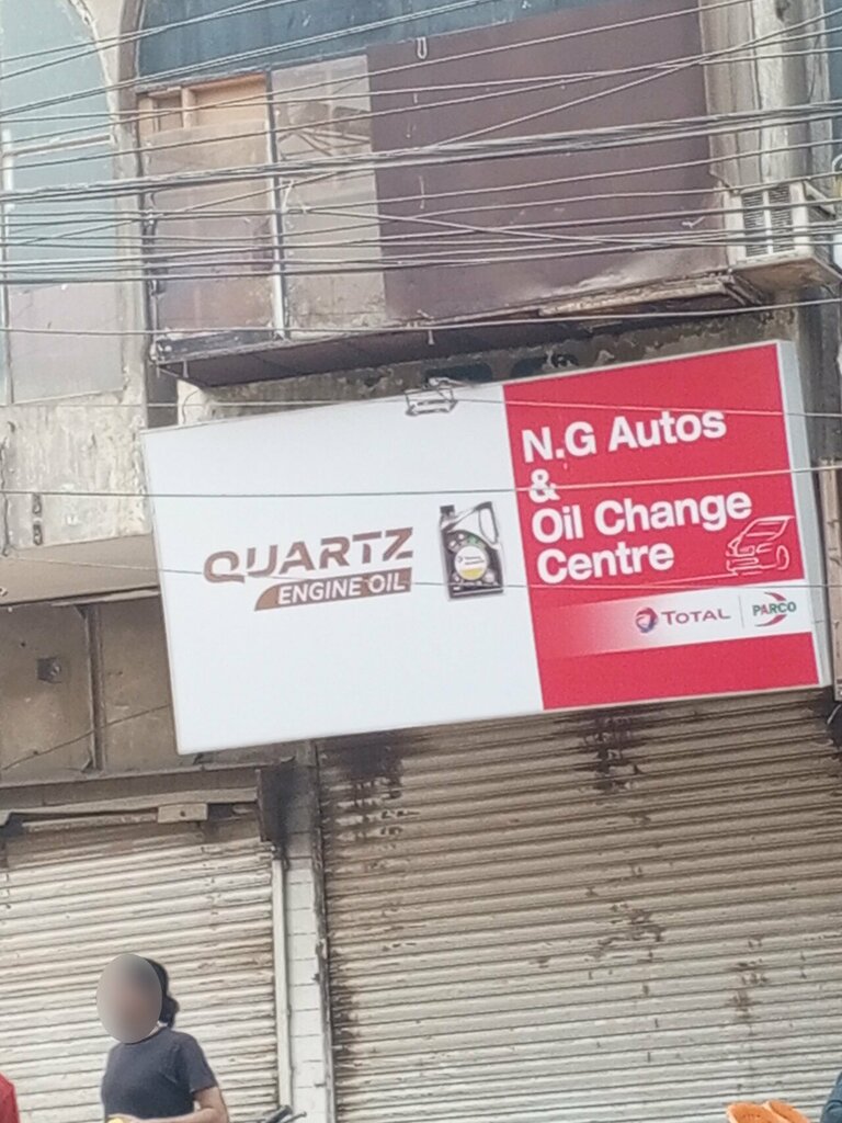 Yağlama ürünleri N. g auto, Karaçi, foto