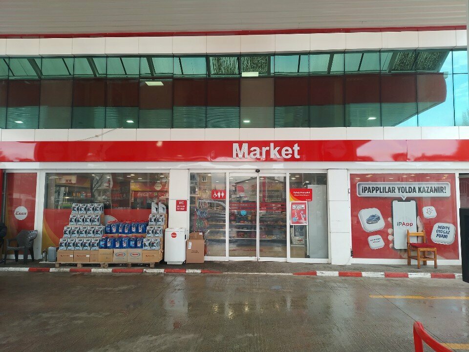 Benzin istasyonu Eses Akaryakıt İstasyonu, Ankara, foto