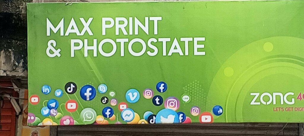 Elektronik ofis ekipmanları Max print & photostat, Karaçi, foto