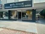 Egül Perde (Demircikara Mah., Avnı Tolunay Cad., No:109B, Muratpaşa, Antalya), perde ve korniş üreticileri  Antalya'dan