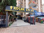 Koçak (Beyazevler Mah., 80030. Sok., No:5, Çukurova, Adana), emlak ofisi  Adana'dan