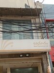 Bank murkma (Kashif Street No:41, Pia Housing Scheme, Block D), banka  Lahor'dan