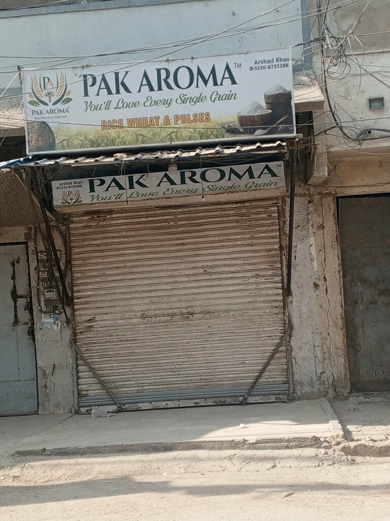 Market Pak aroma, Karaçi, foto