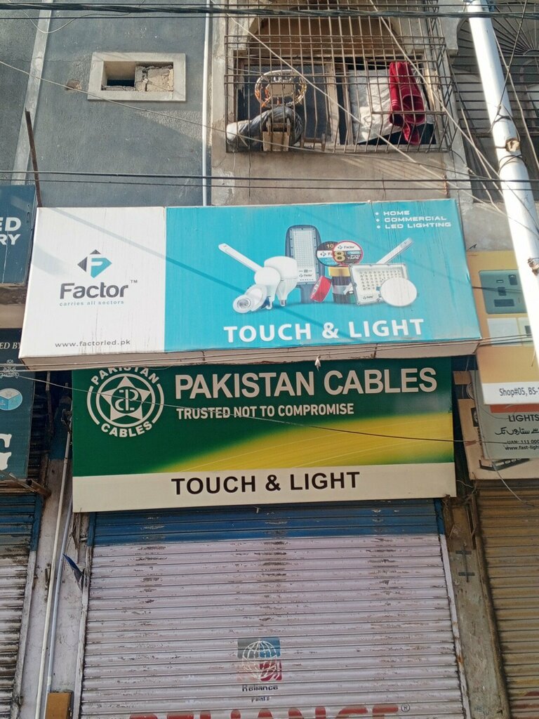 Giyim mağazası Touch And Light, Karaçi, foto
