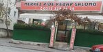 Merkez pide kebap salonu (Atatürk Cad., No:25B, Pursaklar, Ankara), ekmek fırını  Ankara'dan
