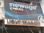 Light Traders (Shahjahan Avenue No:16), i̇nşaat firmaları  Karaçi'den