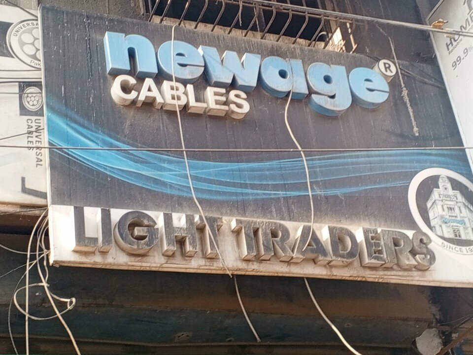 i̇nşaat firmaları Light Traders, Karaçi, foto