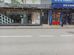 Salon Ti Amo Plus (İzmir, Buca, Kozağaç Mah., Özmen Cad., 98A), güzellik salonu  İzmir'den