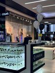 iParfum (Dubko Street No:17), kozmetik ve parfümeri mağazaları  Grodno'dan