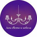 Dom Sveta i mebeli (ulitsa Chelyuskintsev No:62), mobilya mağazaları  Vologda'dan