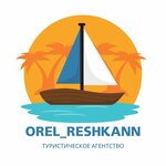 Орел и Решка НН (Nizhne-Volzhskaya Embankment No:6/1), seyahat acenteleri  Nijni Novgorod'dan
