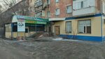 Gloria (Gýrba kóshesi No:101), çiçekçiler  Setbayev'den (Satpayev'den)