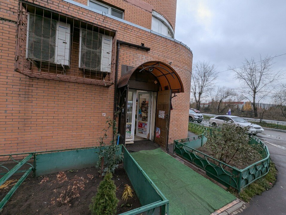 Market Дилер, Kotelniki, foto